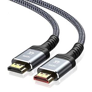 HDMI-Kabel (10m) Test & Vergleich » Top 13 im Juli 2025