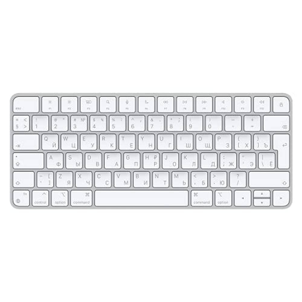 Russische Tastatur Test & Vergleich » Top 14 im September 2025