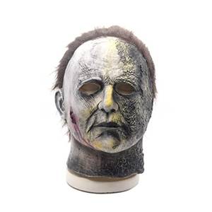 Michael-Myers-Maske Test & Vergleich » Top 10 im Mai 2026