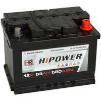Autobatterie 63Ah Test & Vergleich » Top 9 im Juni 2026