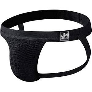 Suspensorium Herren: Top 10 Test & Vergleich