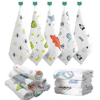 Waschlappen (Baby) Test & Vergleich » Top 13 im Juni 2026