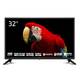 Top 10 Fernseher unter 200 Euro Test & Vergleich