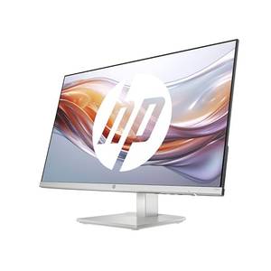 HP-Monitor (24 Zoll) Test & Vergleich: Top 10
