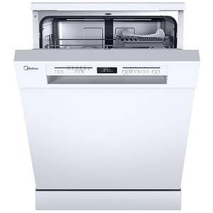 Midea-Geschirrspüler: Top 10 Test & Vergleich