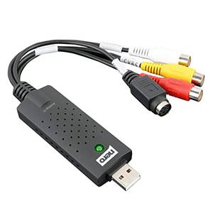 Video-Grabber Test & Vergleich » Top 15 im Dezember 2025