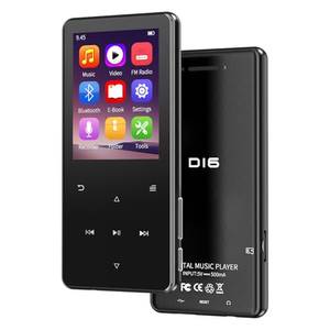 Top 10 MP3-Player mit Lautsprecher Test & Vergleich