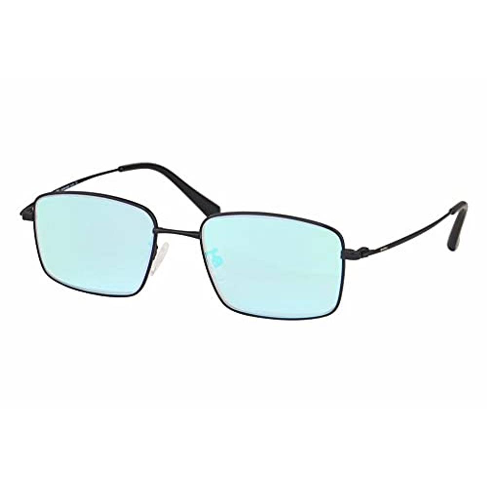 Top 10 Farbenblind-Brillen Test & Vergleich
