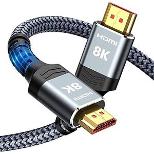 8K-HDMI-Kabel Test & Vergleich » Top 17 im Dezember 2025