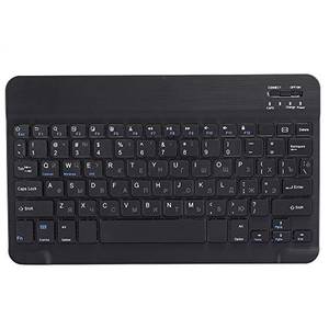 Russische Tastatur Test & Vergleich » Top 14 im Oktober 2025