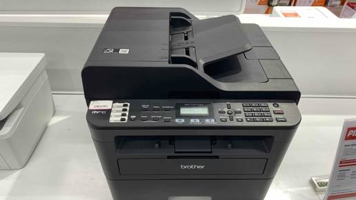 Laserdrucker mit Scanner: Top 10 Test & Vergleich