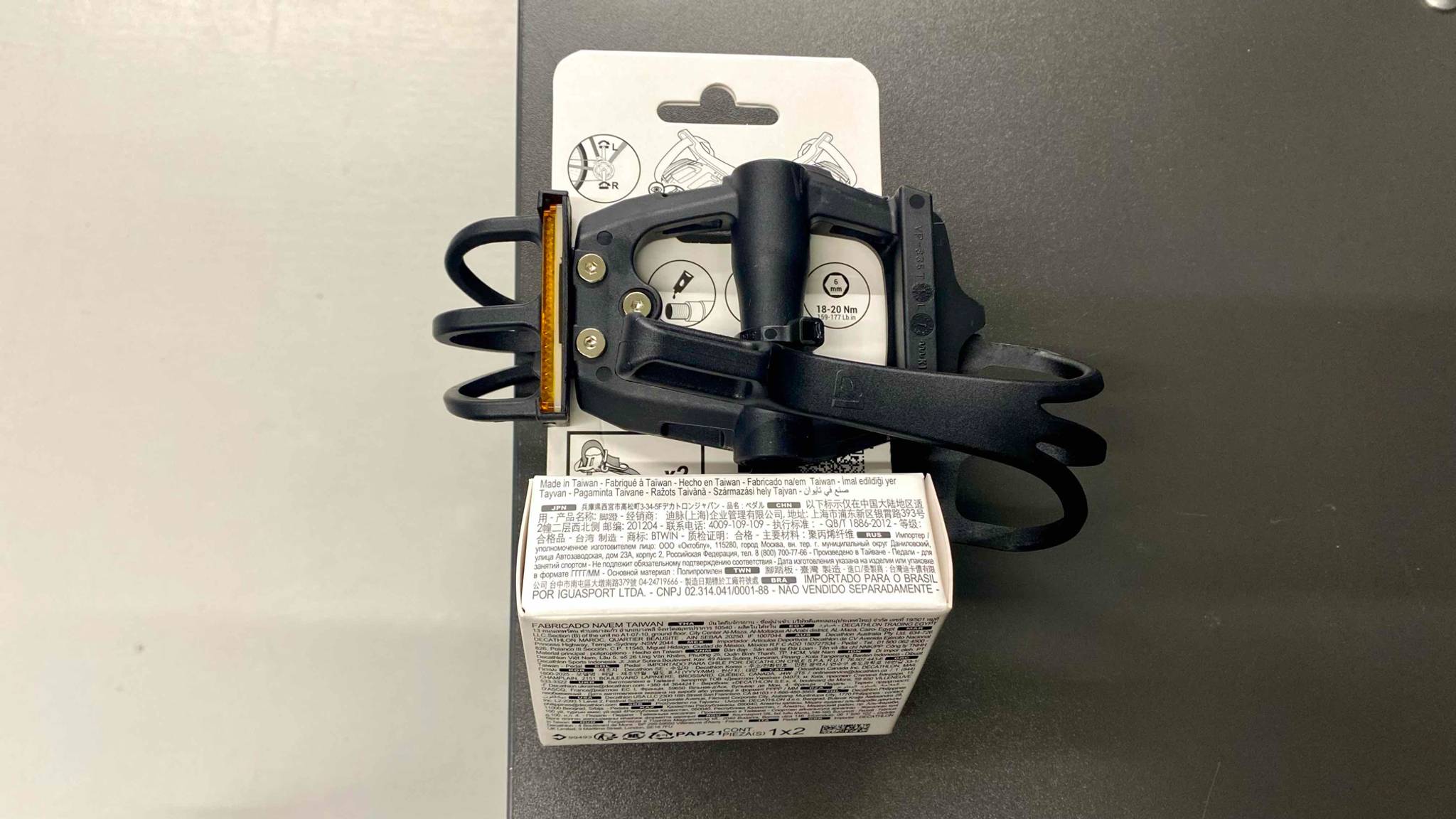 Rennrad-Pedale Test & Vergleich » Top 13 im Dezember 2025