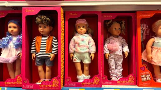 Our-Generation-Puppe Test & Vergleich: Top 10