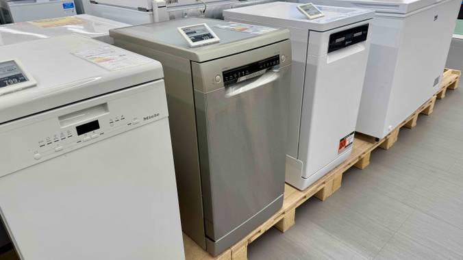 Bosch Serie 4 Geschirrspüler: Top 10 Test & Vergleich