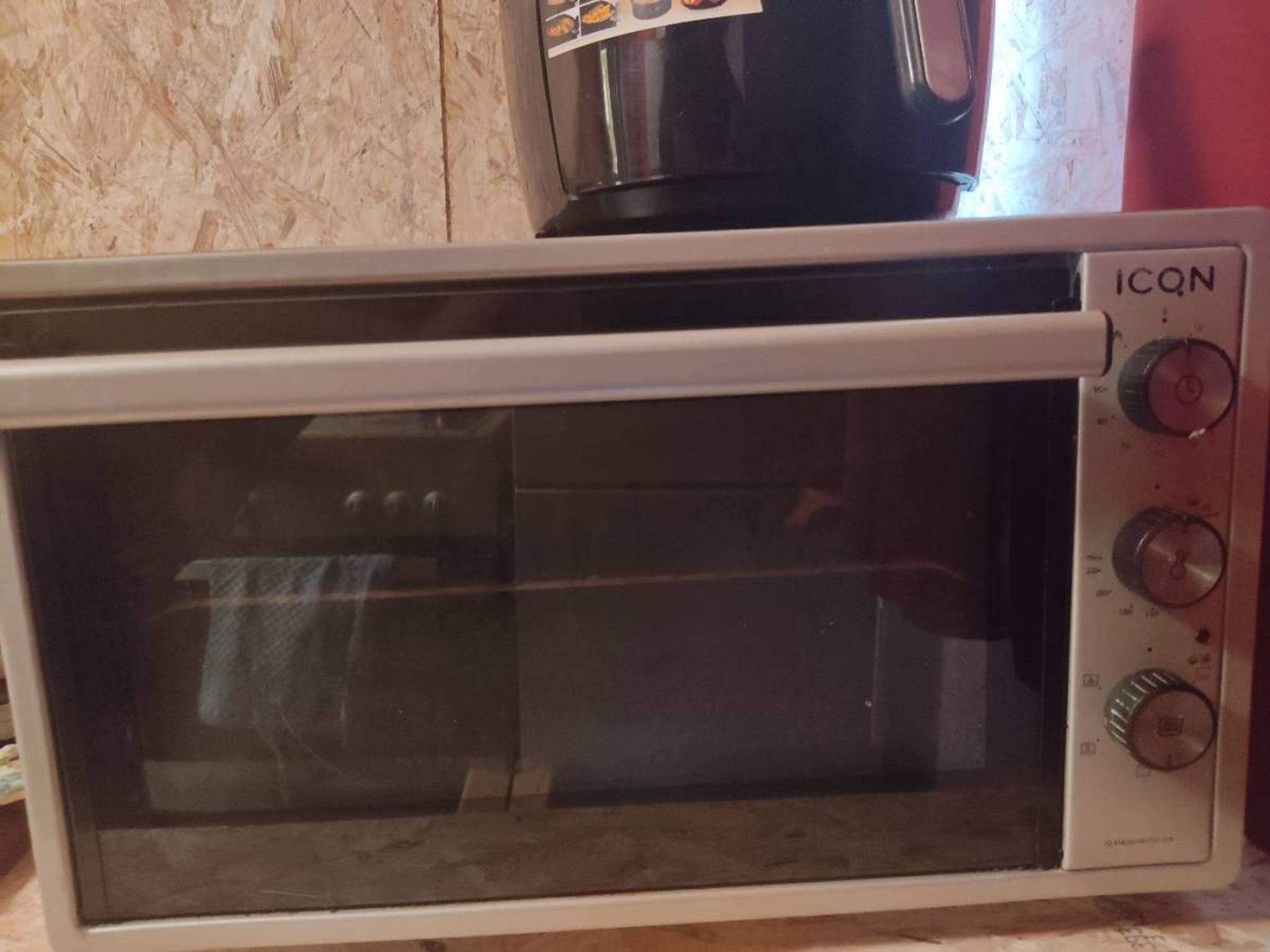 Minibackofen Test & Vergleich » Top 13 im April 2025