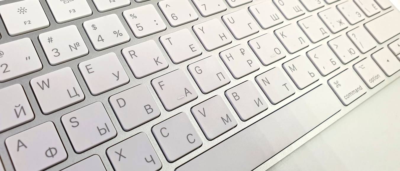 Russische Tastatur Test & Vergleich » Top 11 im Dezember 2025